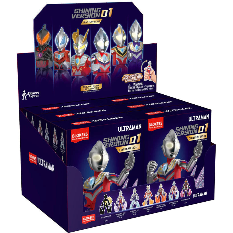 Blokees Figures - Ultraman (Luminous Eyes & Chest） – KEEPSAKE by GSC